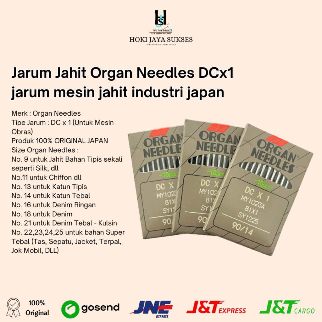 Jual Jarum Organ Jahit DCx1 Organ Needles ORIGINAL ASLI | Shopee Indonesia