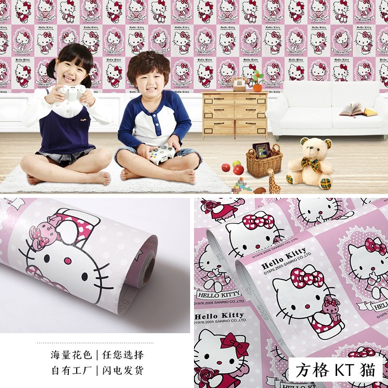 Jual WALLPAPER DINDING HELLO KITTY KOTAK 7M X 45CM | Shopee Indonesia