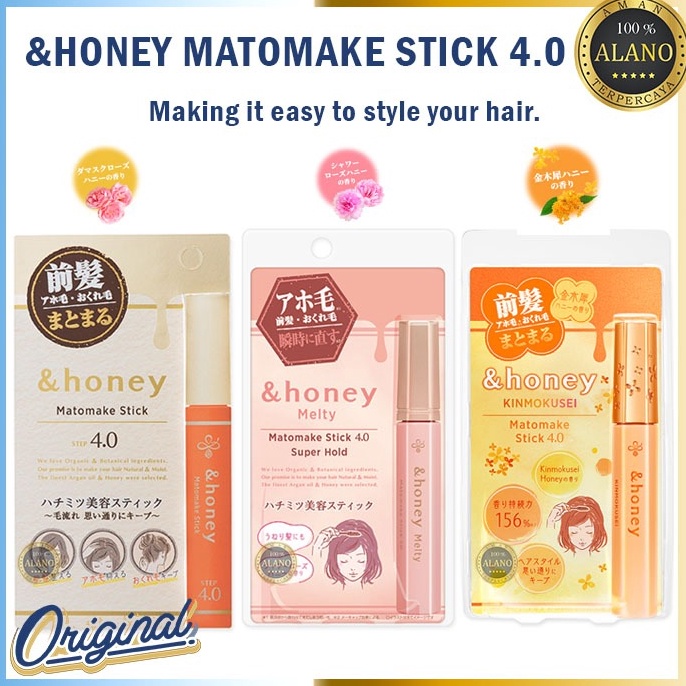 Jual KODE W58Z Honey Matomake Stick 4 Original Japan | Shopee Indonesia