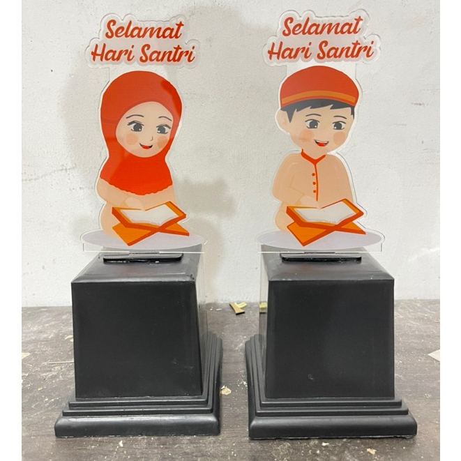 Jual PIALA MENGAJI ANAK Piala Tahfidz Piala Anak Anak Muslim Piala ...