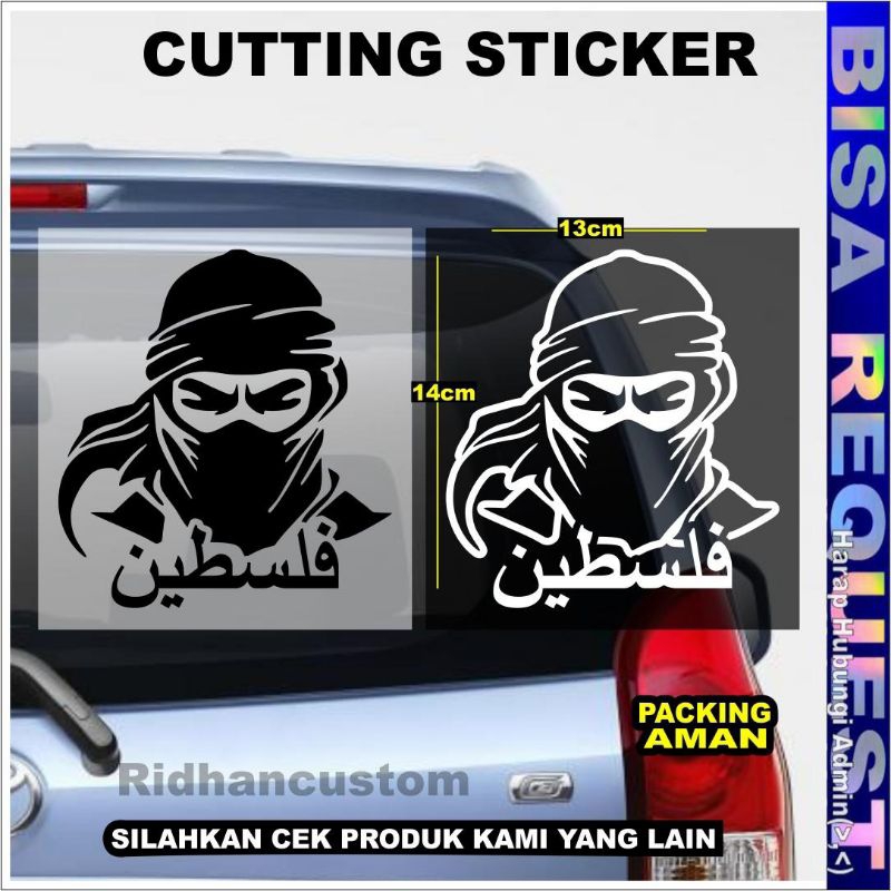 Jual [ PALESTINE ] CUTTING STICKER MOBIL MOTOR VISOR MOTOR PALESTINA ...