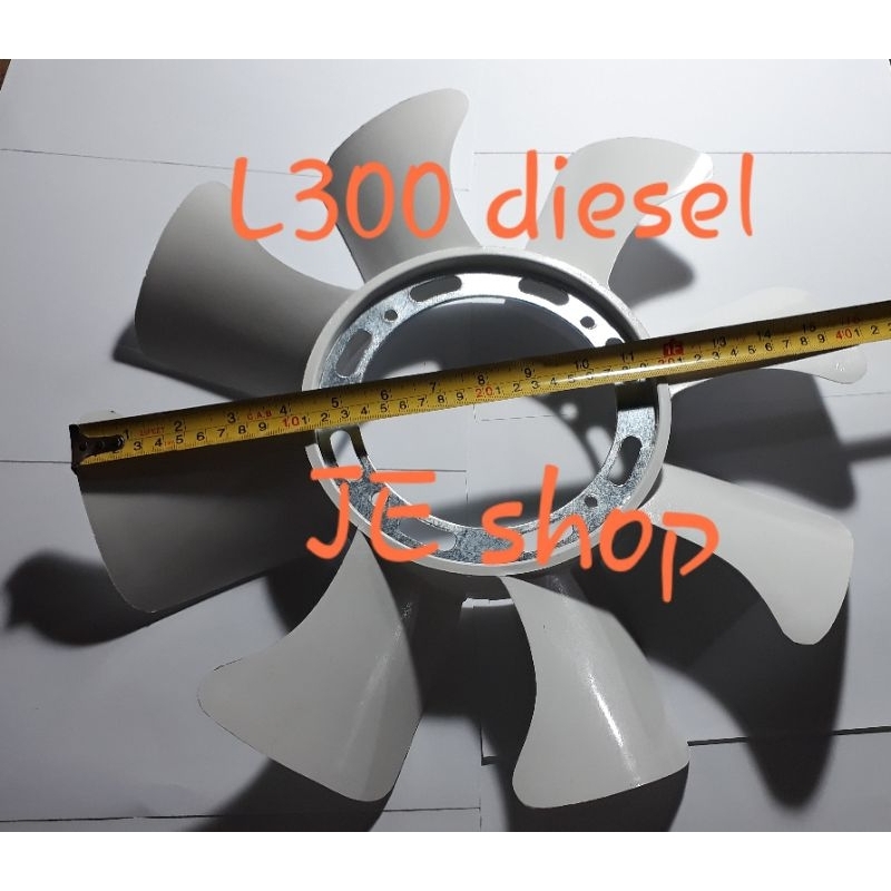 Jual Kipas radiator L300 diesel | Shopee Indonesia