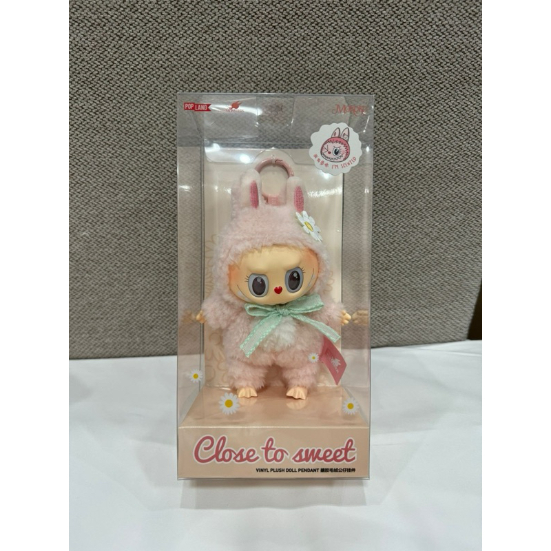 Jual [READY] POPMART Labubu mokoko close to sweet mirror | Shopee Indonesia
