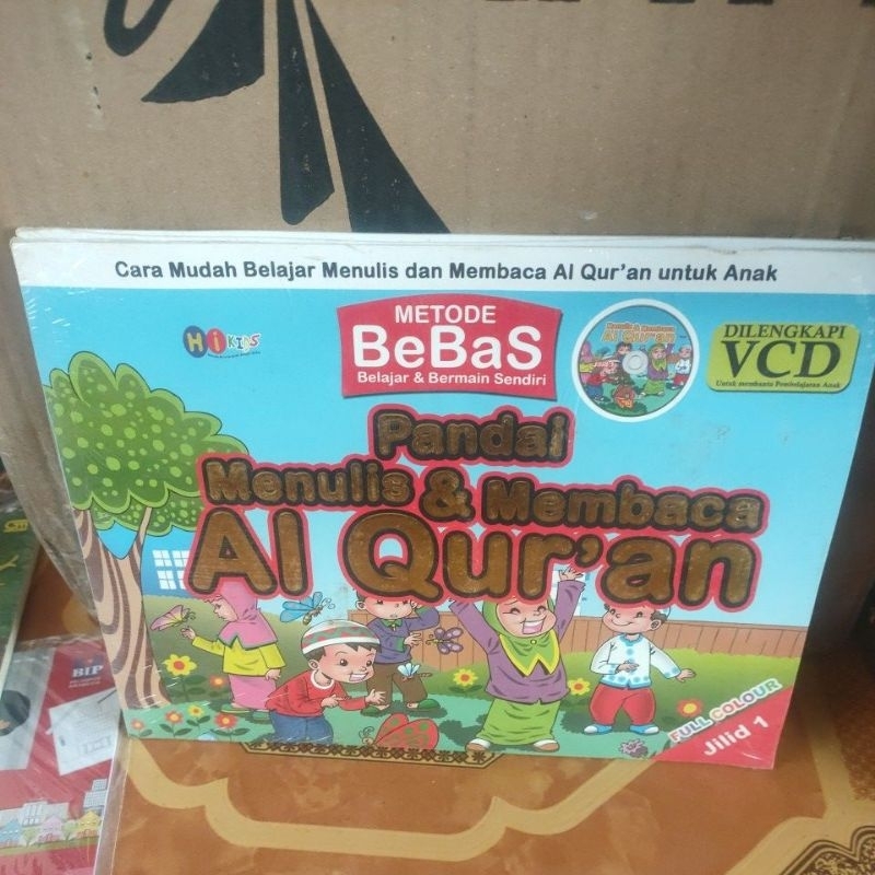 Jual METODE BEBAS BELAJAR & BERMAIN SENDIRI ,PANDAI MENULIS & MEMBACA ...