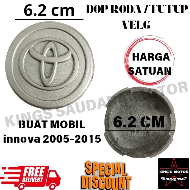 Jual DOP VELG TUTUP AS RODA INNOVA 2005-2015 DIAMETER 6.2CM | Shopee ...