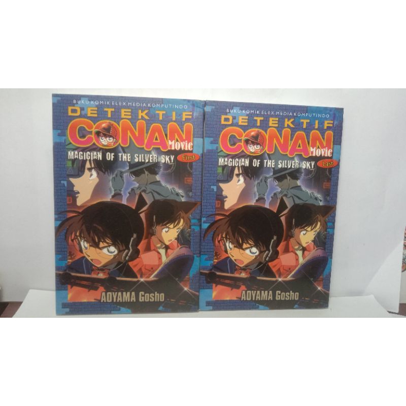 Jual Komik Detektif Conan Movie - Magician Of The Silver Sky | Shopee Indonesia