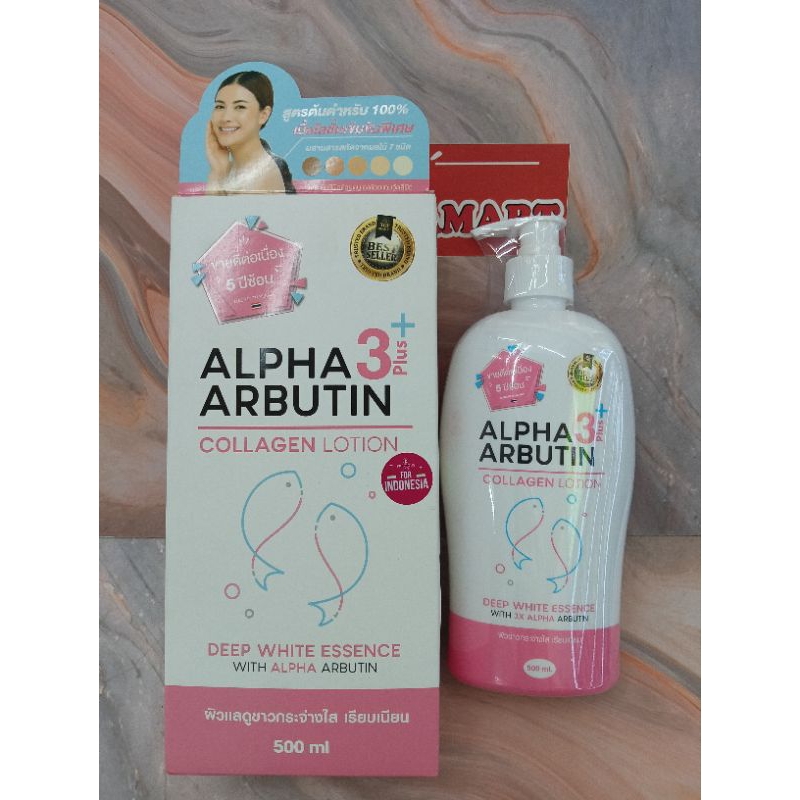 Jual ALPHA ARBUTIN COLLAGEN LOTION 500ML | Shopee Indonesia