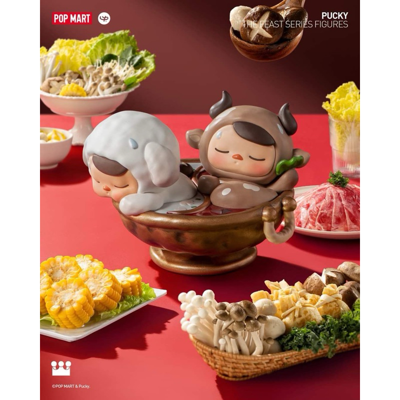 Jual POPMART (SELECTED) PUCKY FEAST Dimsum full box card lengkap ...