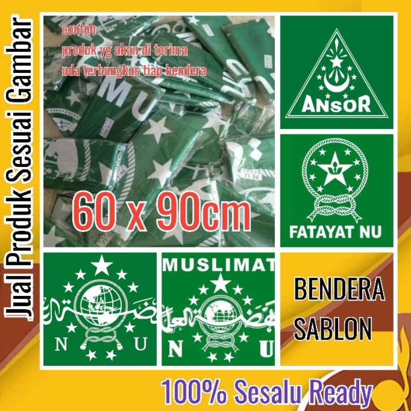 Jual bendera 60 x 90 sablon muslimat NU fatayat ansor | Shopee Indonesia