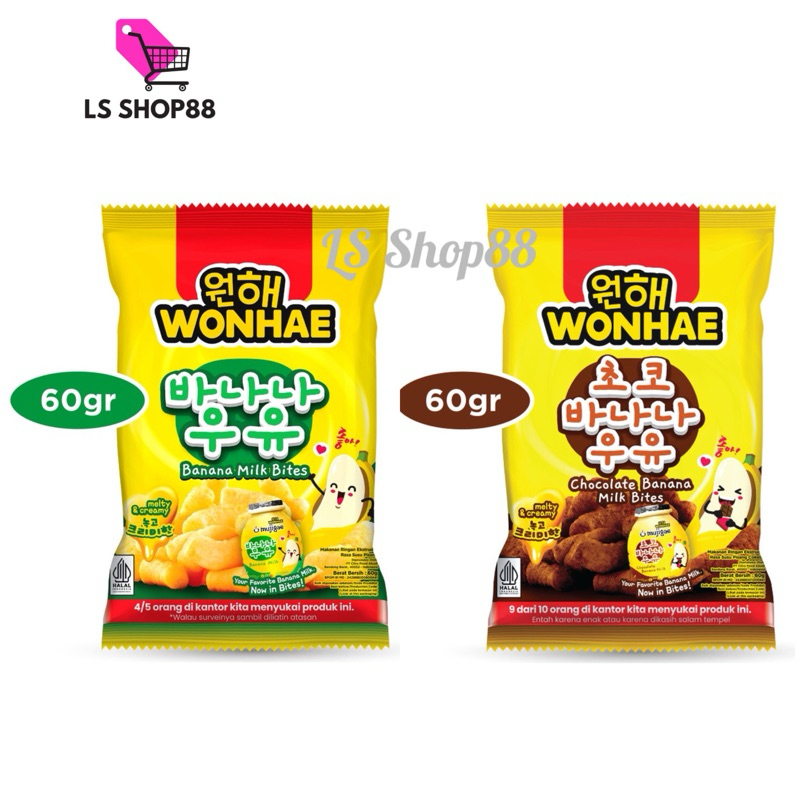 Jual WONHAE Banana Milk Bites 60gr // Chocolate Milk Bites // Snack ...