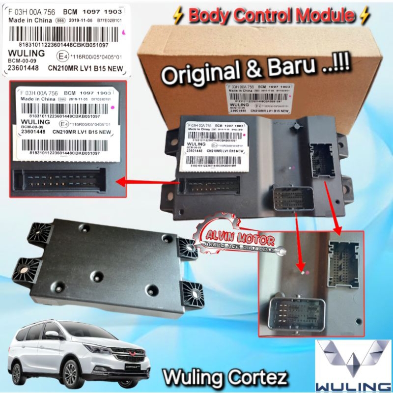Jual ORIGINAL COMPUTER ECU BCM BODY CONTROL MODULE WULING CORTEZ ...