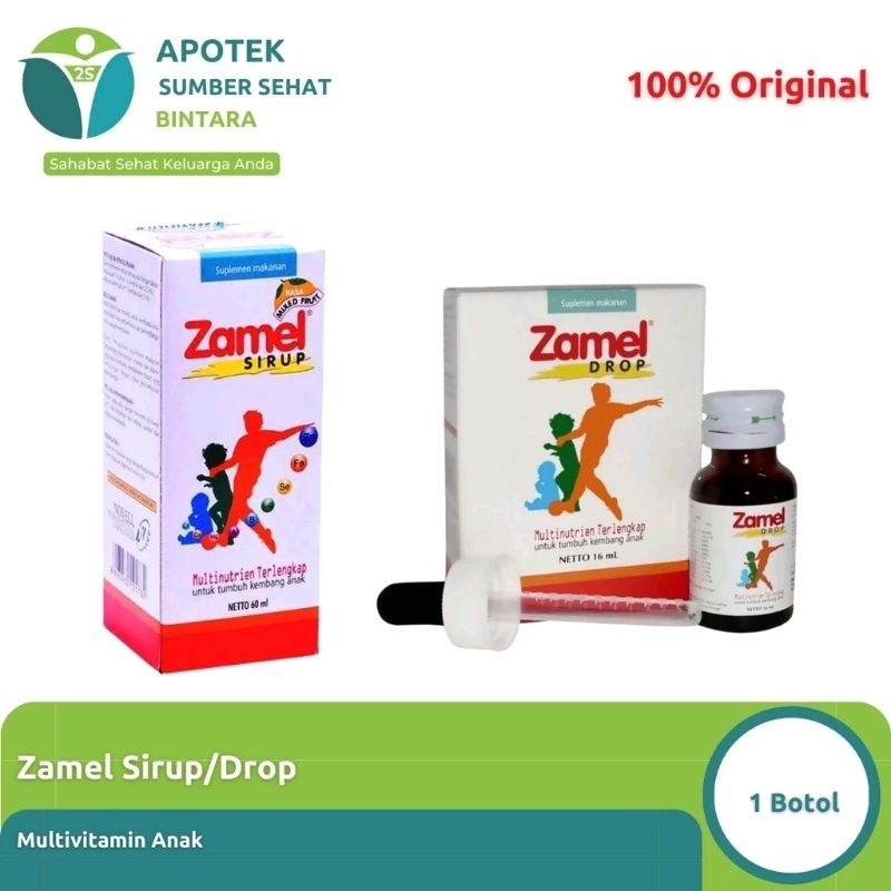 Jual ZAMEL DROP SIRUP - MULTIVITAMIN ANAK & BALITA DEFISIENSI VITAMIN ...