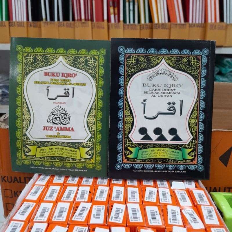 Jual BUKU IQRO BESAR UK A5 HITAM DAN HIJAU DILENGKAPI JUZ AMMA | Shopee ...