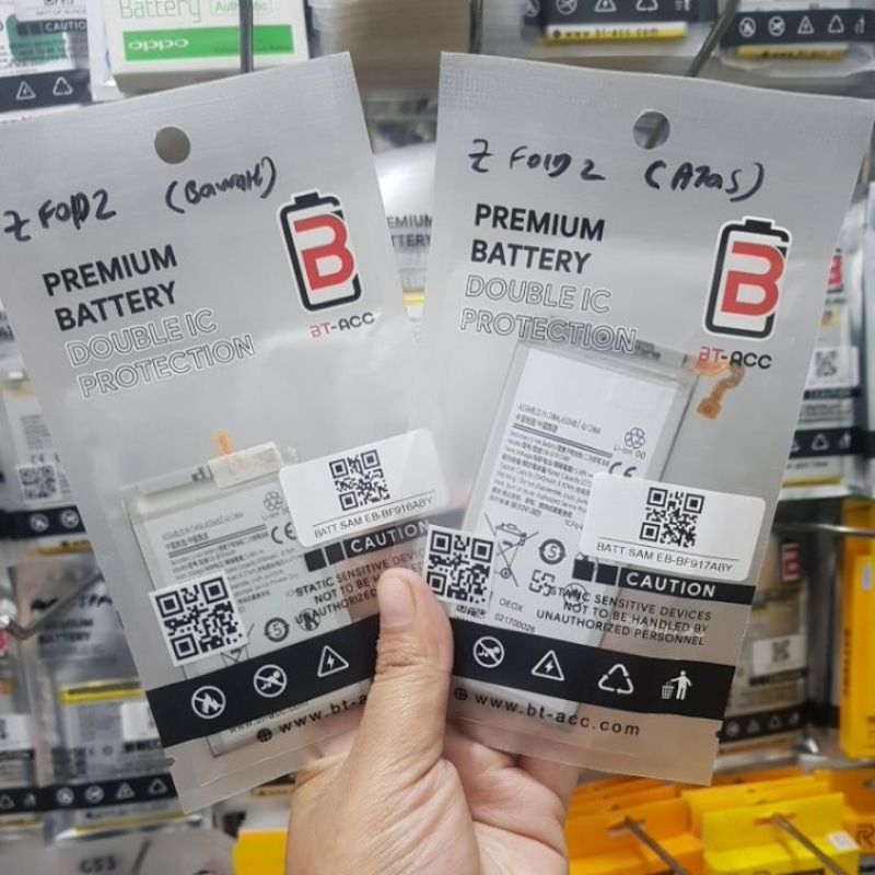 Jual BATTERY BT- ACC SAMSUNG Z FOLD 2 (ATAS) & Z FOLD 2 (BAWAH ...