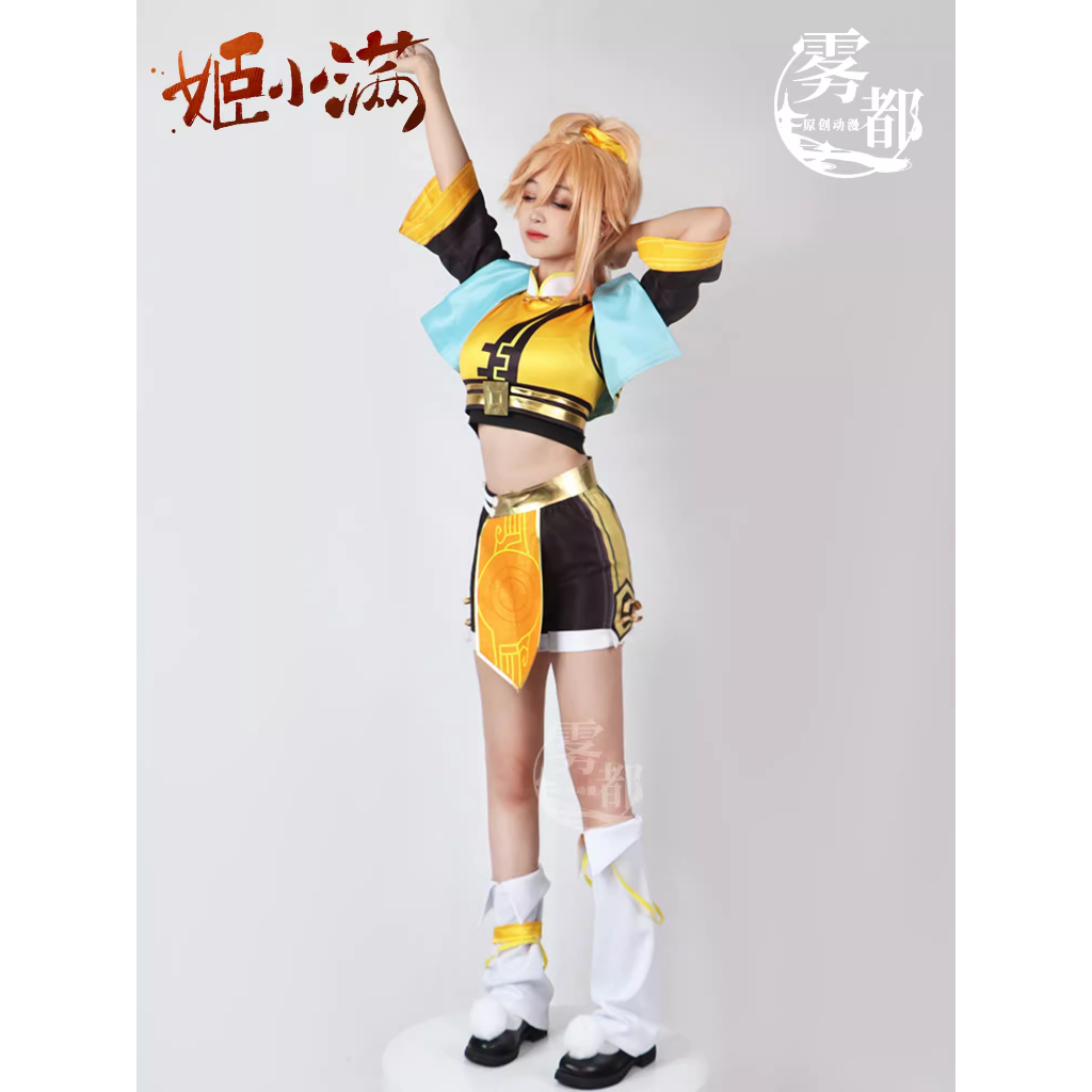 Jual WAIFUKU - PO Mayene Honor of Kings HoK Kostum Cosplay Costume ...
