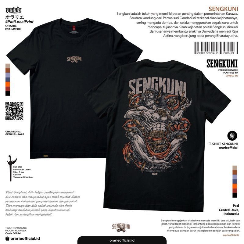 Jual Kaos Distro Sengkuni Kaos Wayang Jawa Bahan Cotton 24s Unisex ...