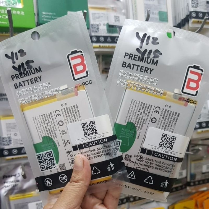 Jual BATTERY PREMIUM BT - ACC VIVO Y12/Y12I/Y15/Y17/Z1 PRO ( B -G7 ...