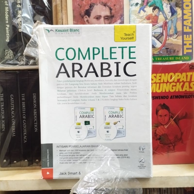 Jual Complete Arabic Level Dasar Ke Mahir Bahasa Arab | Shopee Indonesia