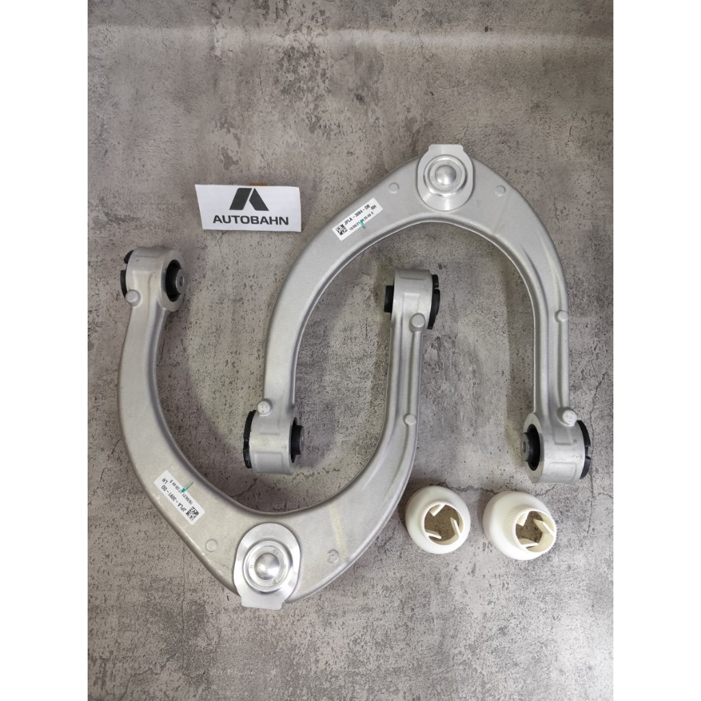 Jual Control Arm Land Rover LR034214 LR034211 (Kiri/Kanan) | Shopee ...