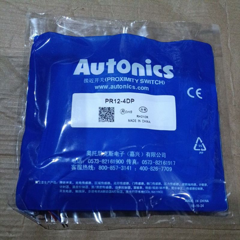 Jual PNP Proximity Sensor PR12-4DP | Shopee Indonesia