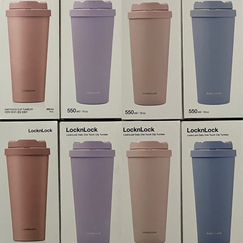 Jual LOCK N LOCK ONE TOUCH CLIP TUMBLR 500ml | Shopee Indonesia