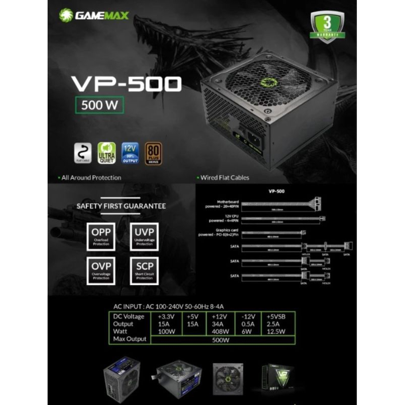 Jual power supply pc GAMEMAX PSU VP500- 500 Watt 80+ EffIciency 80 PLUS ...