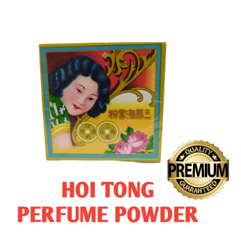 Jual BEDAK SAMFONG CAP NYONYA THE HOI TONG PERFUME POWDER ORIGINAL ...