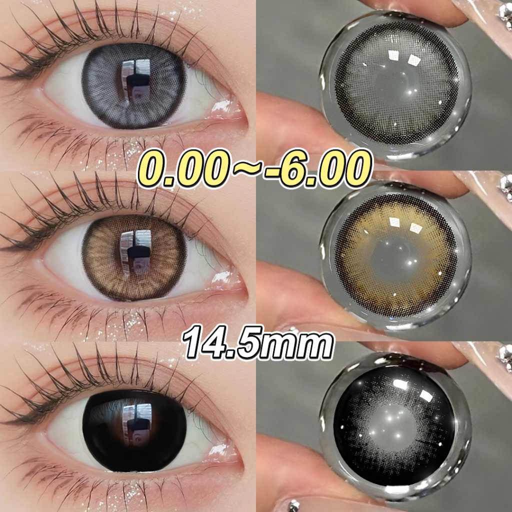 Jual [0.00~-6.00] Magister Softlens Minus 14.5mm Diamond Seri Soflen ...