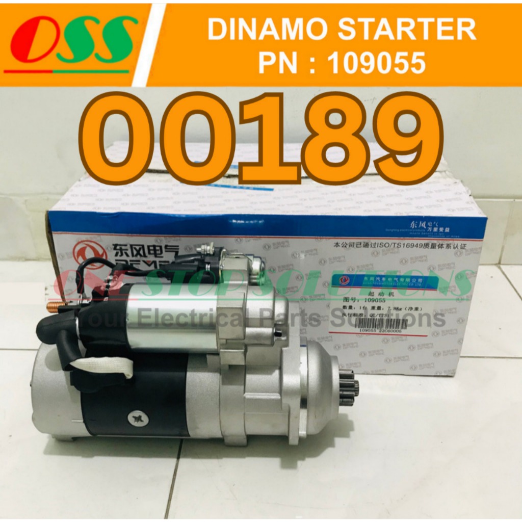 Jual DINAMO STARTER CUMMINS PN 109055 5565913 6KW 24V | Shopee Indonesia