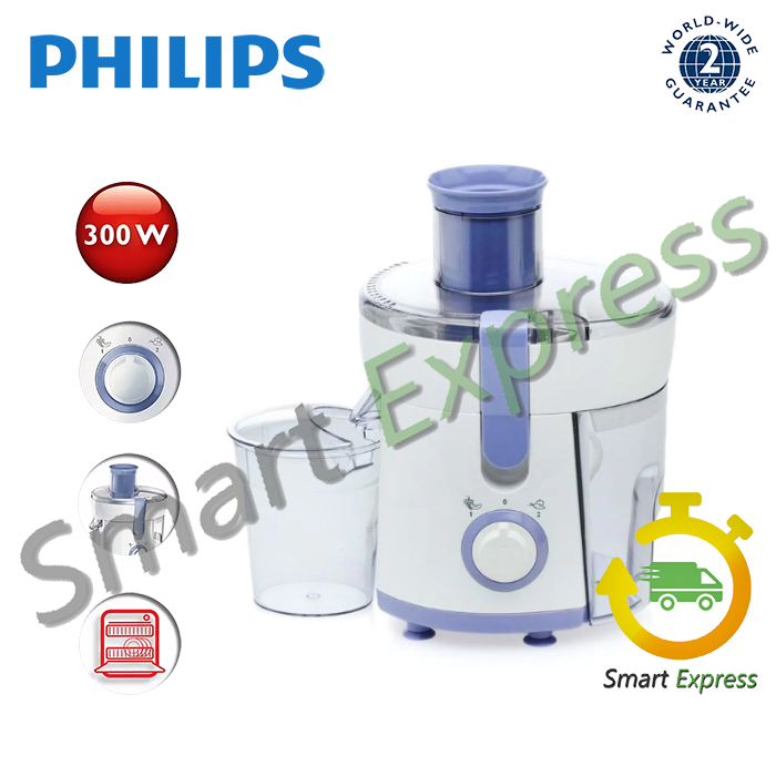 Jual JUICER PHILIPS HR 1811 / HR1811 - (DAILY JUICER) | Shopee Indonesia