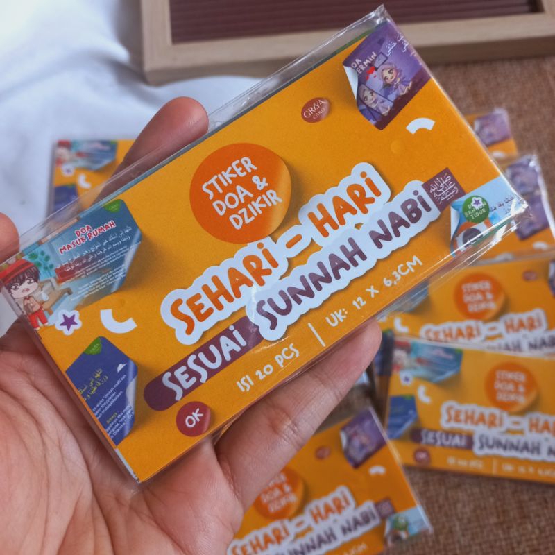 Jual Sticker Dzikir Dan Doa Anak-anak Isi 20 Lembar | Stiker Doa ...