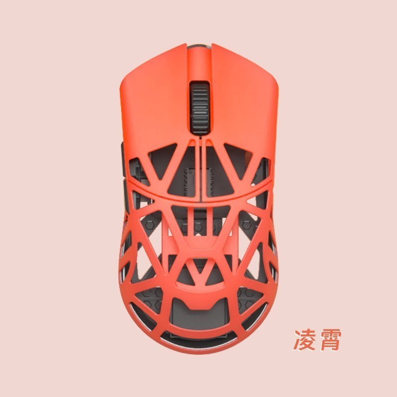 Jual WLMouse Beast X Mini Wireless Gaming Mouse WL mouse WLmousebeastx ...