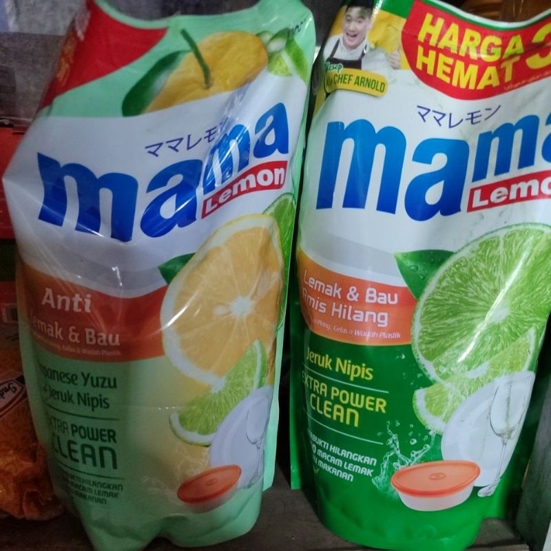 Jual Mama lemon all varian 680 ml | Shopee Indonesia