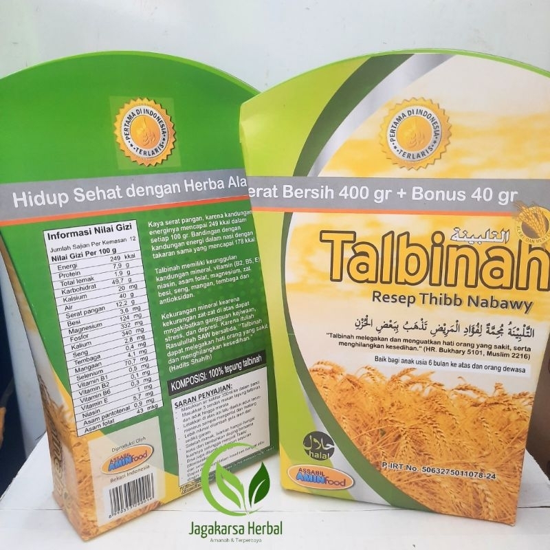 Jual TALBINAH Resep Thibb Nabawy 400 gram bonus 40 gram | Bubur Gandum ...