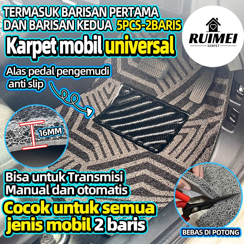 Jual RUIMEI Karpet Mobil Universal 5 pcs 2 Baris Universal Car Mats ...