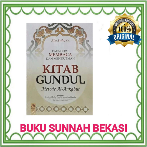 Jual MEDIA HIDAYAH | Kitab Gundul Metode Al An Kabut | Cara Cepat ...