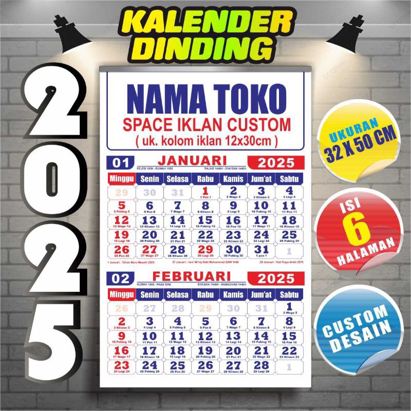 Jual Kalender Dinding / Kerja 2025 • Kalender Murah • Cetak / Sablon ...