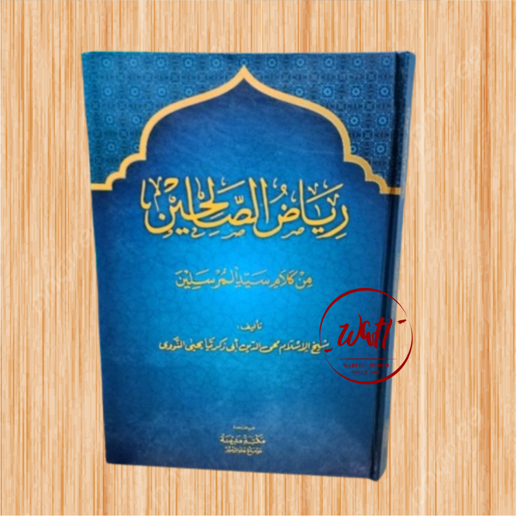 Jual kitab riyadus Sholihin # RIYADUS SHOLIHIN # رياض الصالحين ...