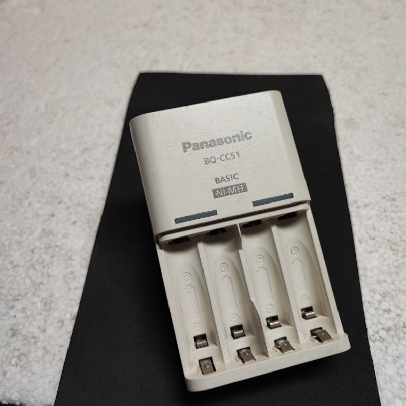 Jual Battery charger PANASONIC BQ-CC51 | Shopee Indonesia