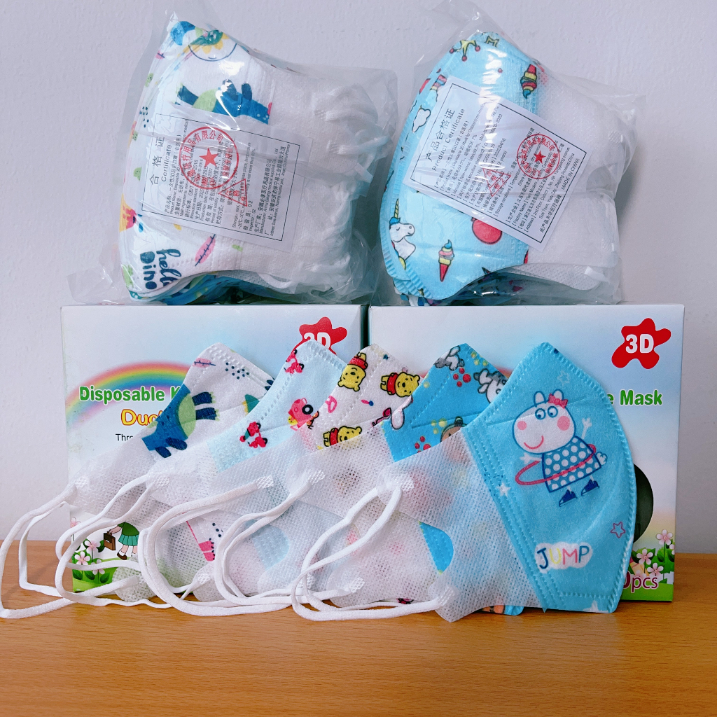 Jual MASKER DUCKBILL ANAK MOTIF LUCU ISI 50PCS/ MASKER DUCKBILL ANAK ...