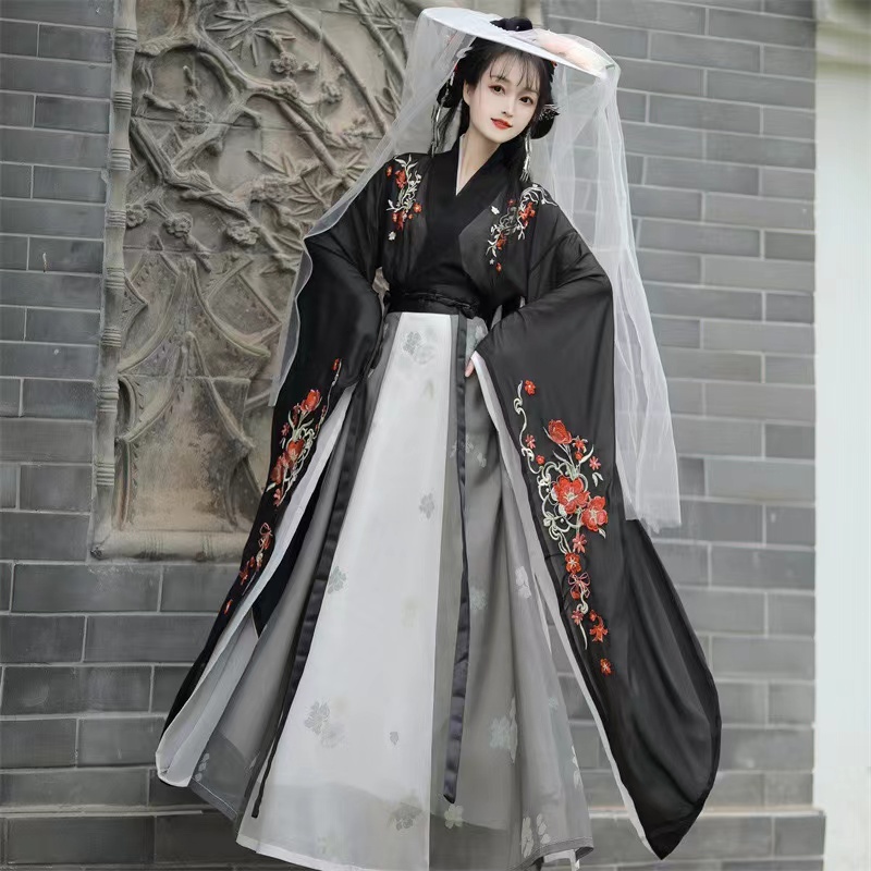 Jual Han Yu Kui Original (Haitang Spring) Wei, Jin, Southern and ...