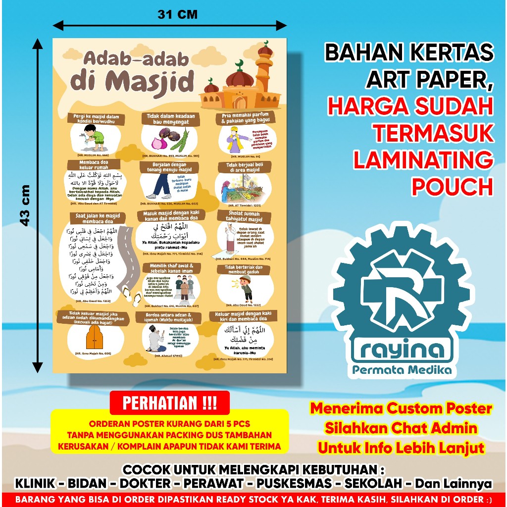 Jual Poster Adab Adab di Masjid | Shopee Indonesia
