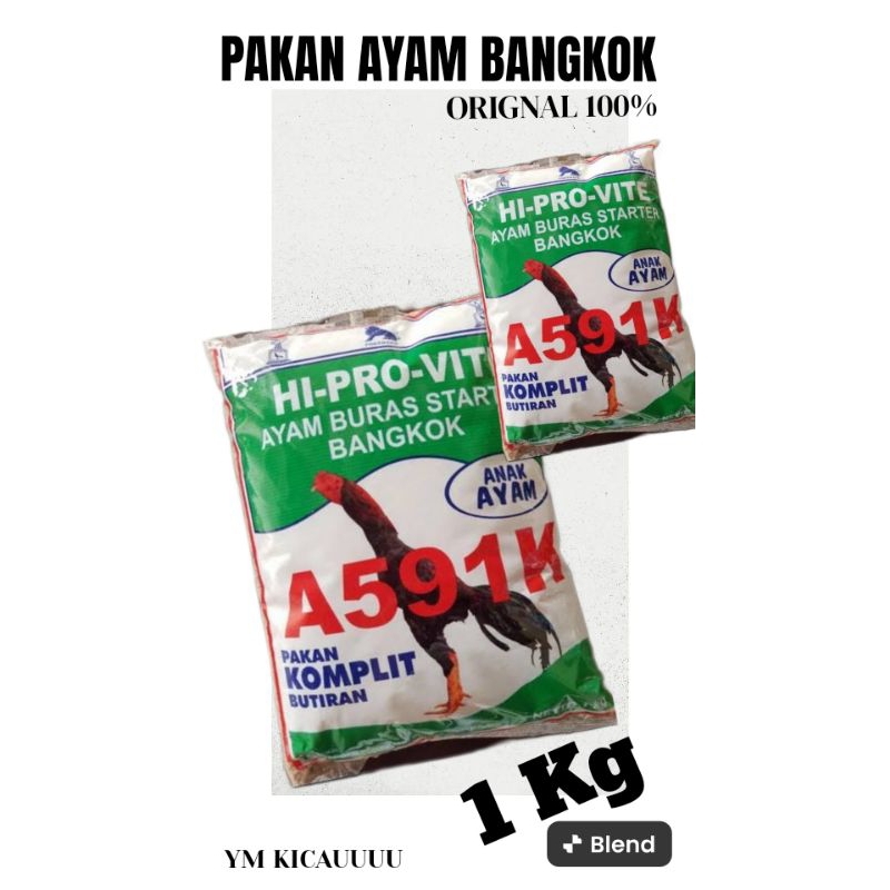 Jual PAKAN AYAM A591K HI-PRO-VIT pakan anak ayam,pakan ayam bangkok,ber ...