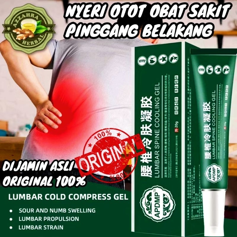 Jual [ ORIGINAL ] APDMP Lumbar Spine Cooling Gel 20g Krim Pereda Nyeri Sakit Tulang APGAR Lutut ...