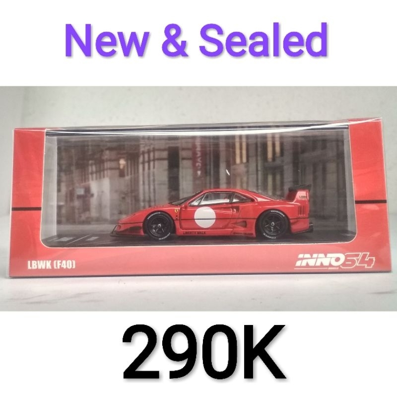 Jual Diecast Mini Scale 64 Inno Ferrari F40 LBWK Liberty Walk LB ...