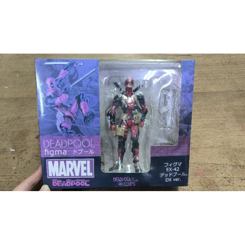 Jual DEADPOOL FIGMA MEDIUM 1 PCS 320 MARVEL FIGURE | Shopee Indonesia
