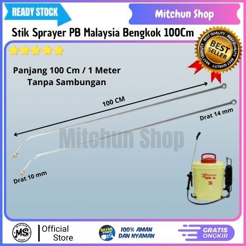 Jual Stik Sprayer PB Malaysia Bengkok Panjang 100cm Tanpa Sambungan ...