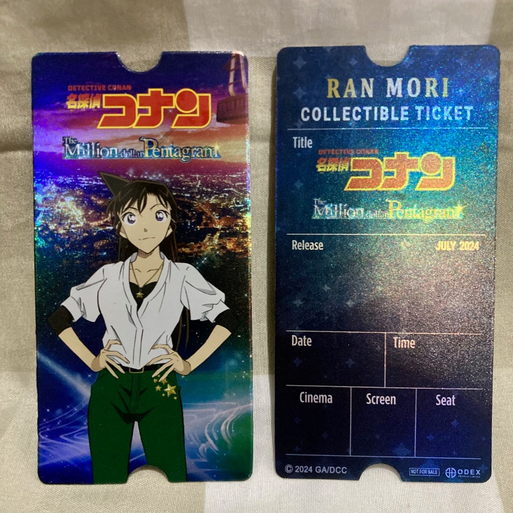Jual Detective Conan: The Million-Dollar Pentagram x CGV Official ...