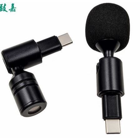 Jual Microphone Realtek utk Handphone dgn Koneksi USB Type-C, Noise ...