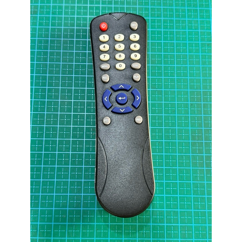 Jual Remote CCTV Hikvision Original | Shopee Indonesia